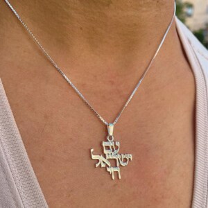 Support Israel - Am Yisrael Chai Necklace Pendant and Chain in 925 ...