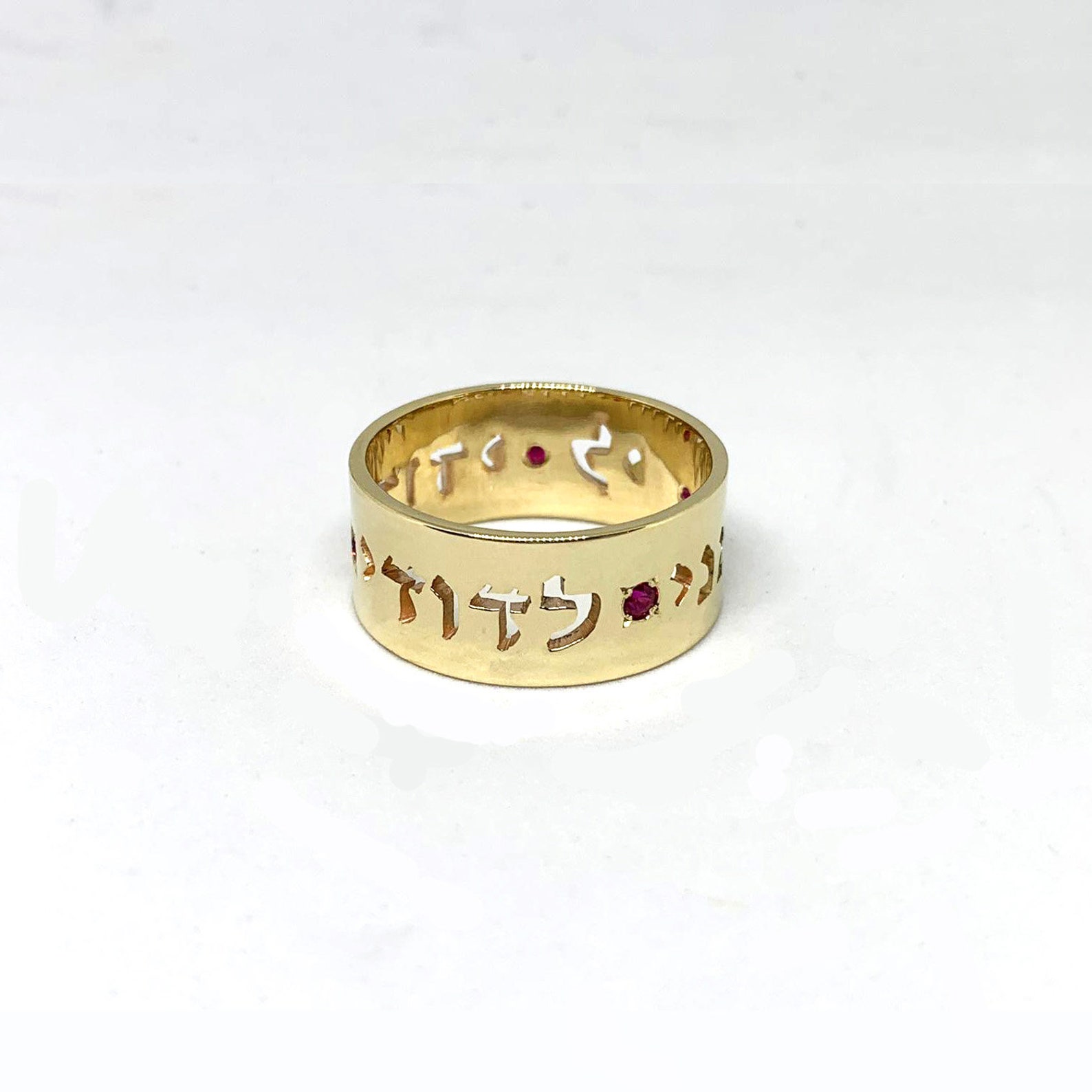 Ani Ledodi Ruby Ring, Solid 14k Gold Wedding Band, Jewish Wedding Ring ...