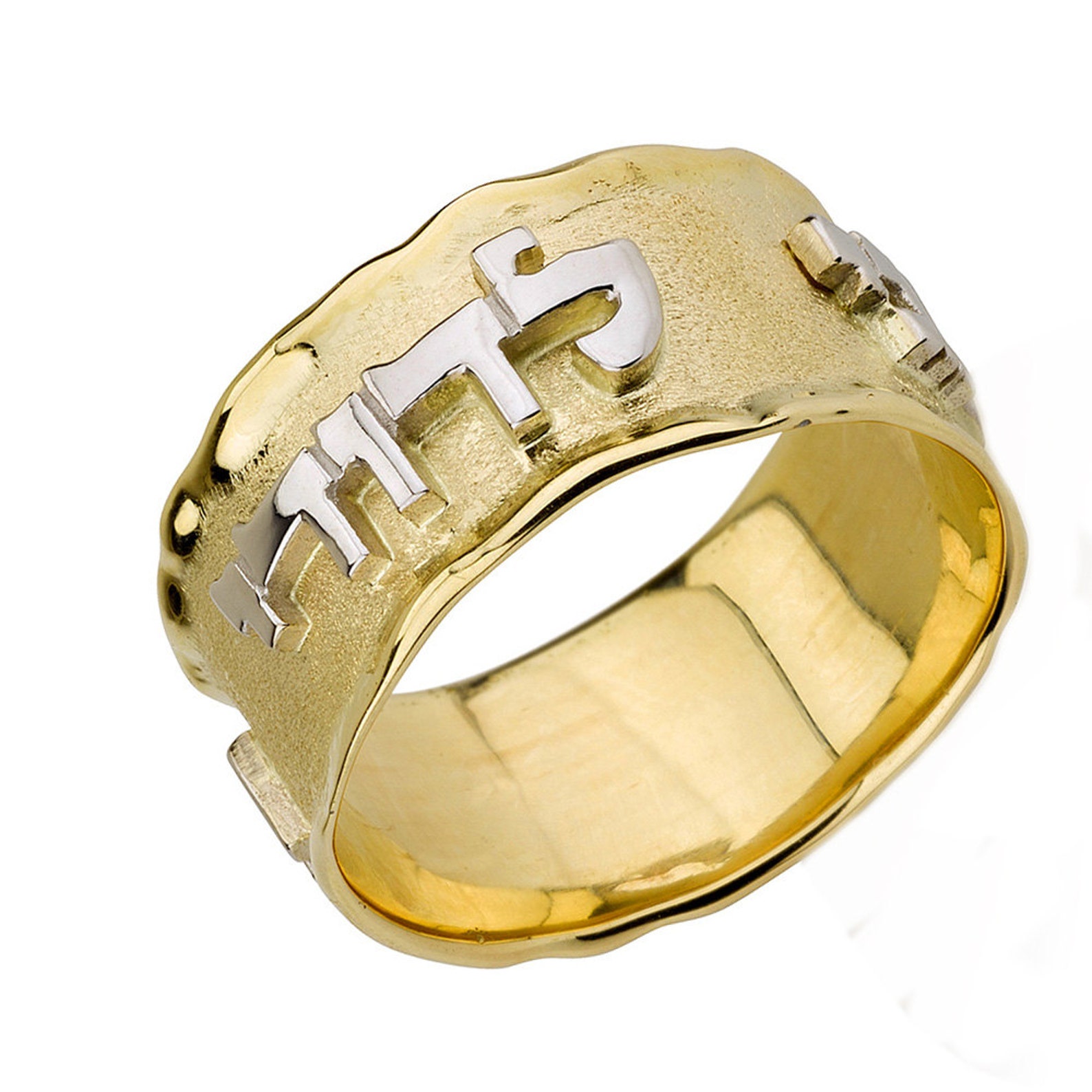 Jewish Wedding Ring 14k Gold Two Tone Wedding Band Hebrew - Etsy