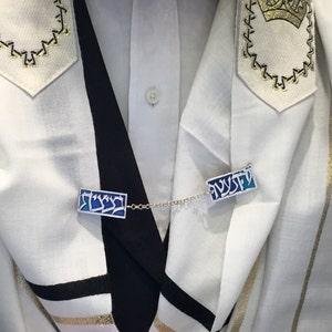 Watercolor Tallit Clips in Sterling Silver, Colorful Enamel Hebrew ...
