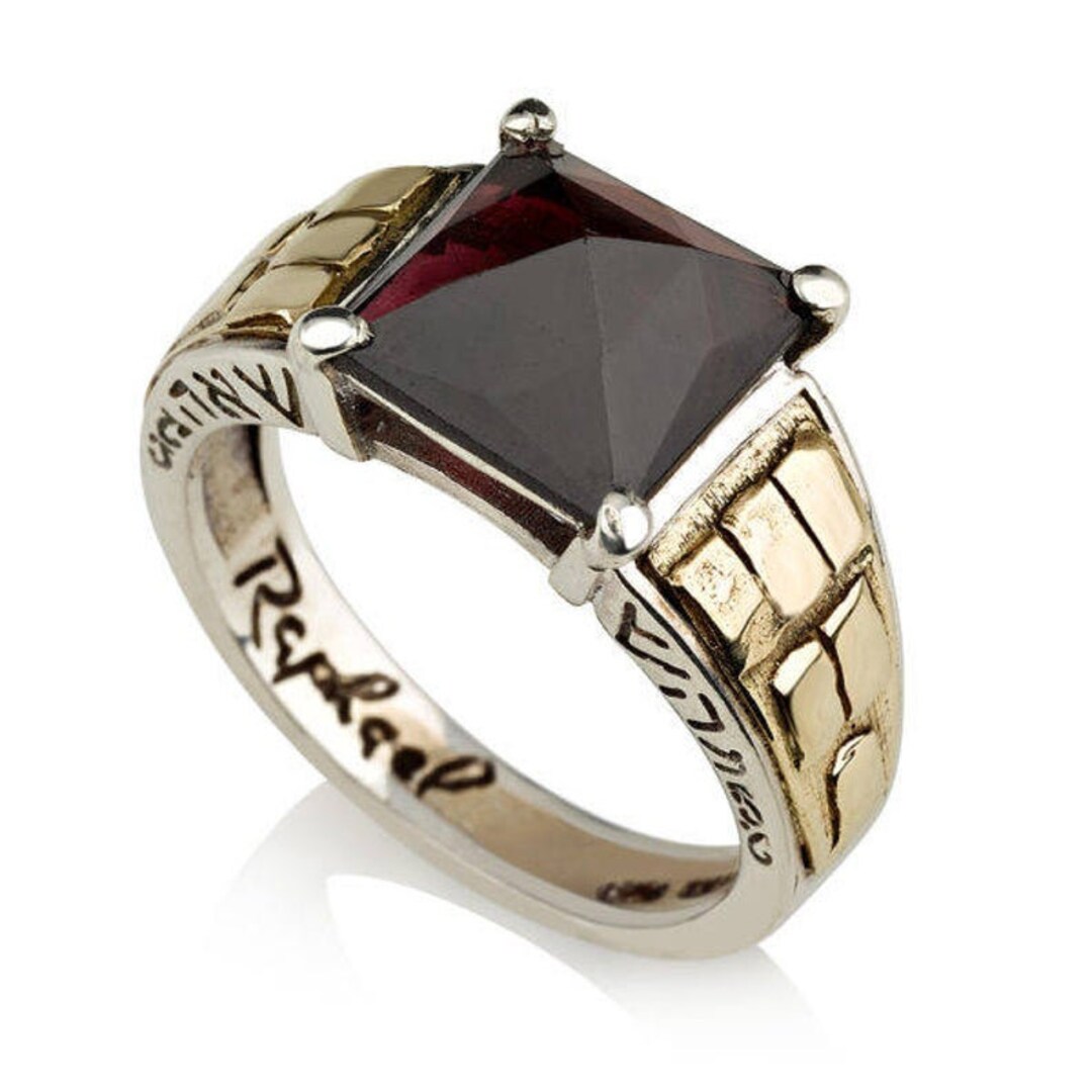 Kabbalah Jerusalem Wall Ring With Garnet Stone in 14K Gold and Silver ...
