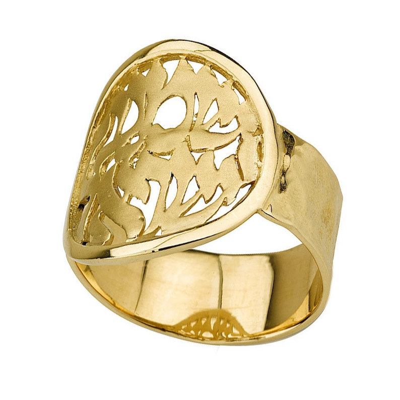 Shema Israel Ring Rounded Shema Yisrael Ring in 14K Gold - Etsy