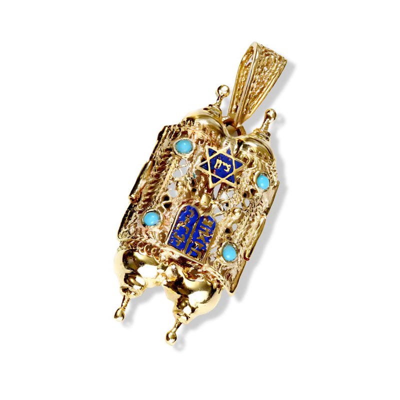 Torah - Etsy
