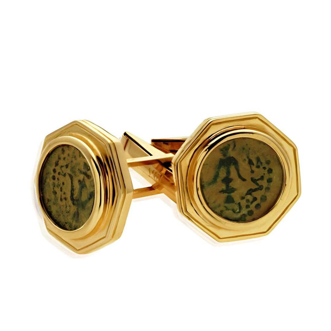 Ancient Coin Cufflinks in 14k Gold, Authentic Maccabean Coin, Gold ...