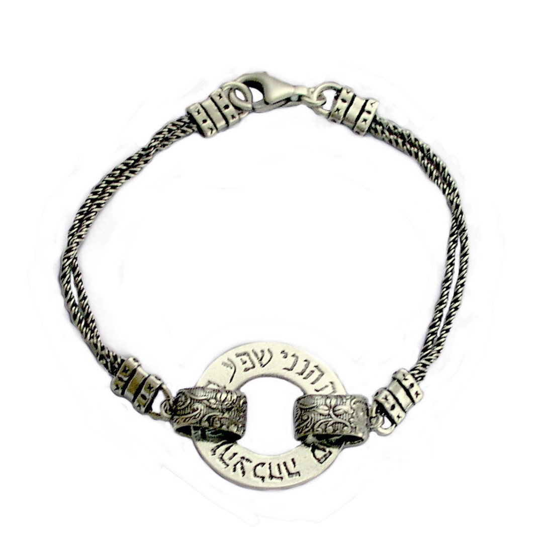 Kabbalah Bracelet in Sterling Silver, Abundant Blessing & Success ...
