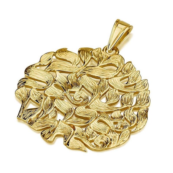 Shema Pendant - Etsy