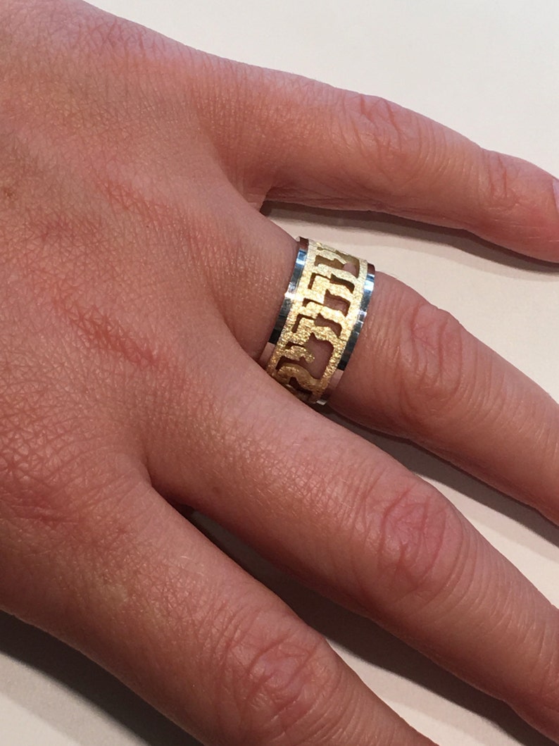 Hebrew Wedding Ring 14k Gold Two Tone Jewish Wedding Ring | Etsy