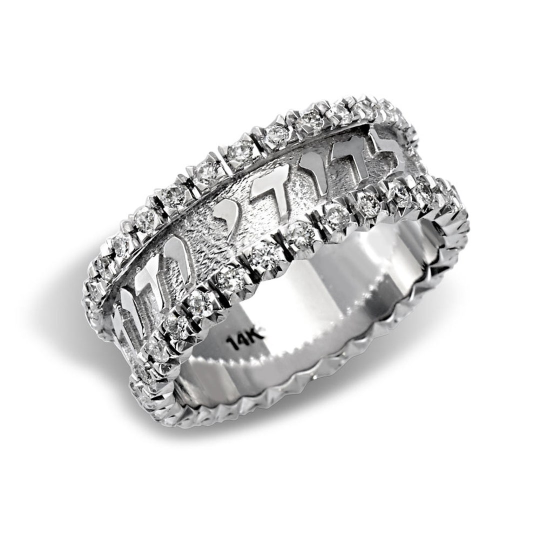 Diamond Hebrew Ring, 14k White Gold Jewish Wedding Ring, Diamond ...