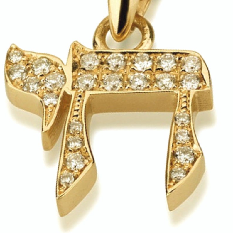 Diamond Chai Thick Pendant in 14k Gold 14k Yellow Gold - Etsy