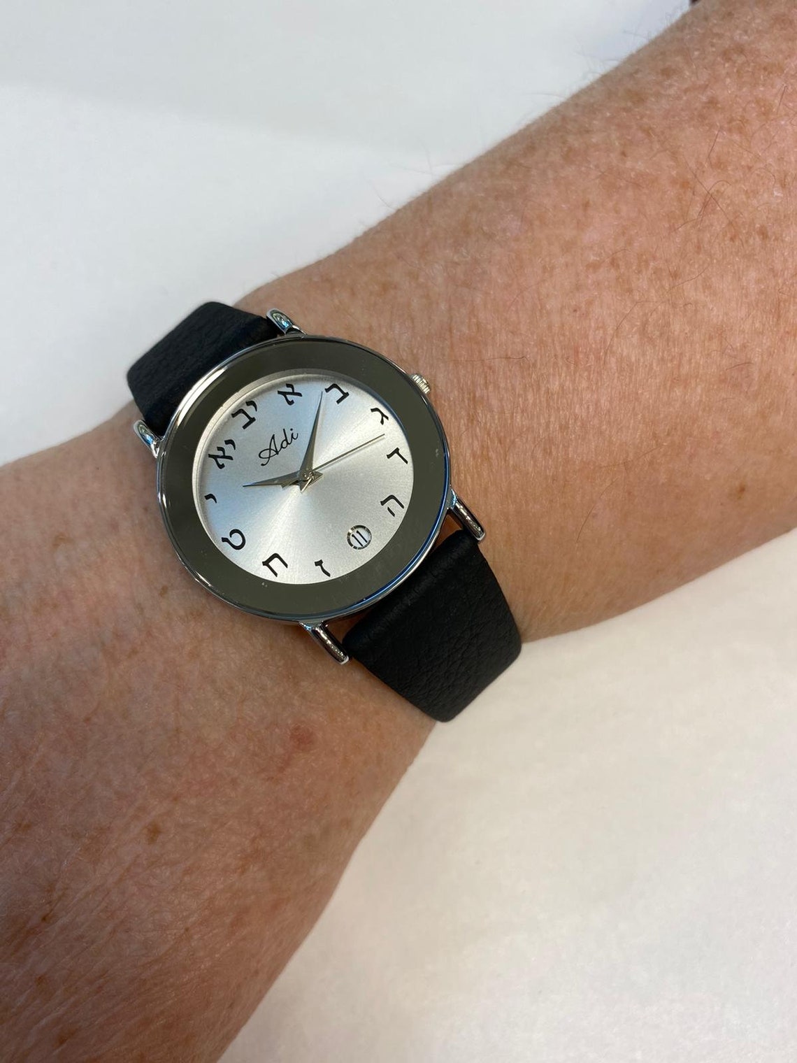 Hebrew Alphabet Watch Adi Watches Aleph Bet Watch Hebrew | Etsy