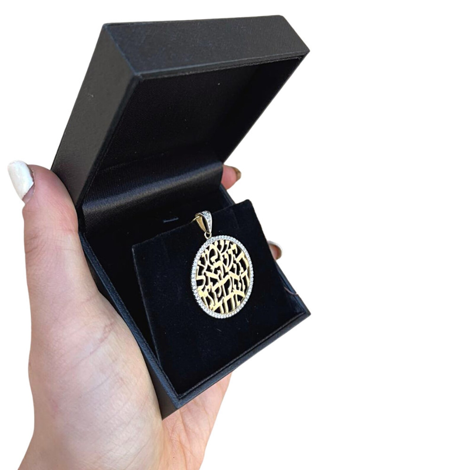 Shema Israel 14k Gold Diamond Pendant, Two Tone Gold Shema Yisrael ...