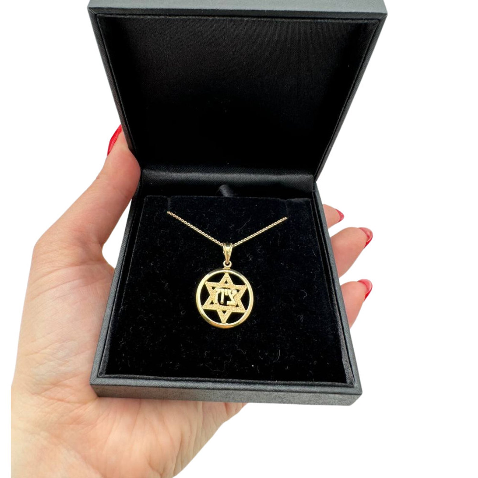 Star of David Zion Pendant, Solid 14k Gold Tzion Hebrew Pendant ...