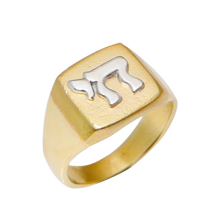 14k Gold Chai Ring, White Gold Chai on Yellow Gold Signet Ring, Hebrew ...