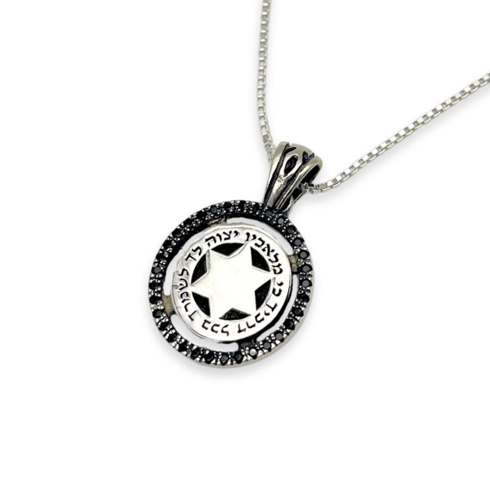 Kabbalah Star of David and Angels Prayer Protection Necklace With Black ...