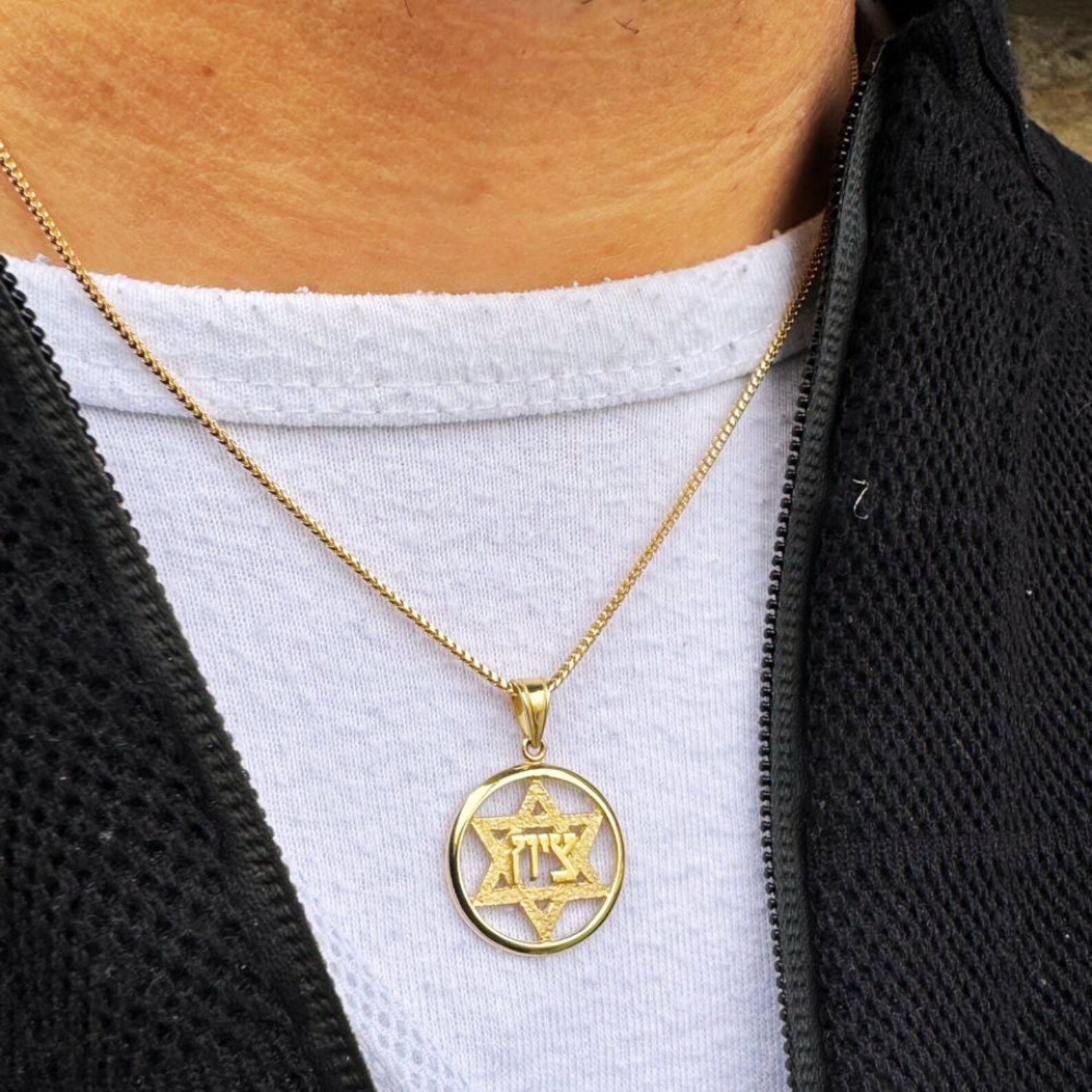 Star of David Zion Pendant, Solid 14k Gold Tzion Hebrew Pendant ...