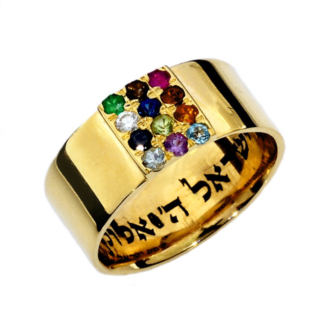 12 Hoshen Gemstones & Shema Israel 14k Gold Ring, Solid Gold Ring ...