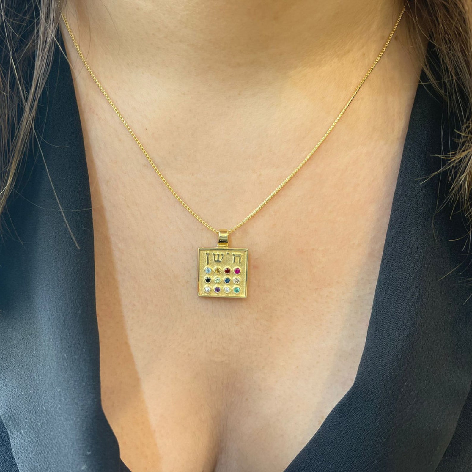 Choshen Pendant in 14k Gold With Precious and Semi-precious - Etsy Israel