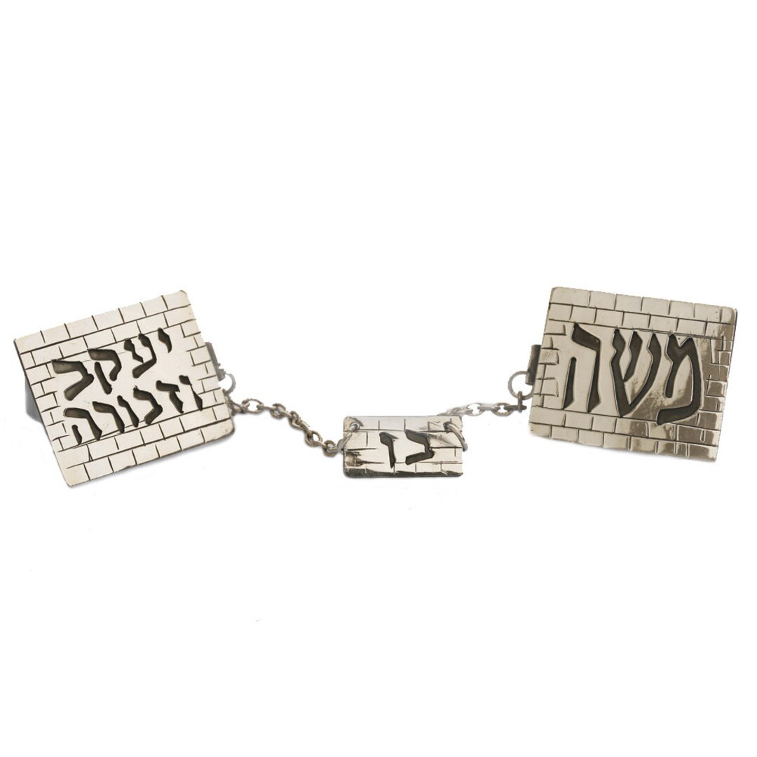 Personalized Name Tallit Clips in Sterling Silver, Hebrew Name Talit ...