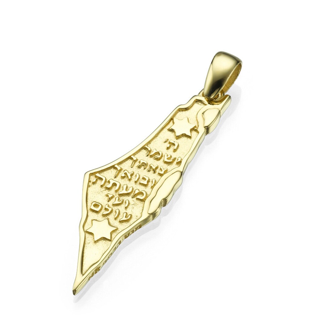 Map of Israel Pendant in Solid 14K Gold, Traveler's Prayer Pendant ...
