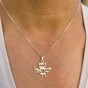 Support Israel - Am Yisrael Chai Necklace Pendant and Chain in 925 ...