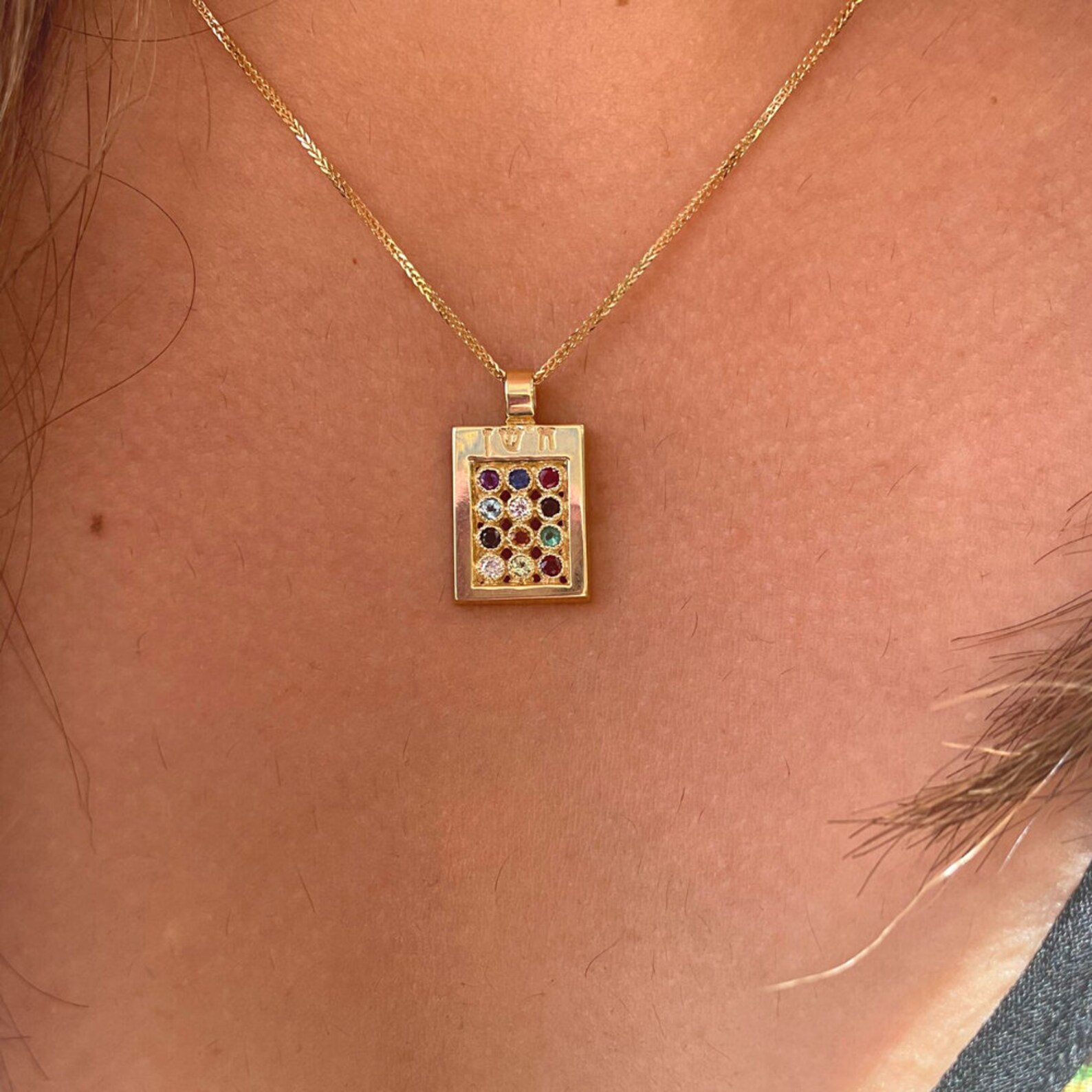 14k Gold Choshen Pendant With Precious and Semi-precious - Etsy