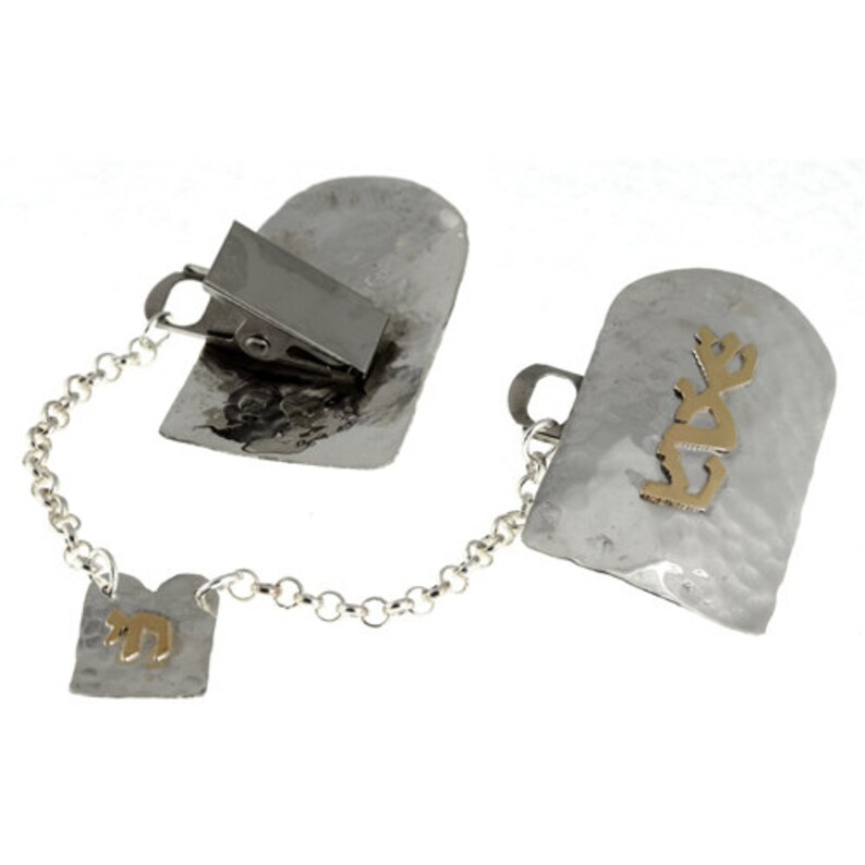Tallit Clips, Shema Israel Chai Tallis Clips, Hammered Sterling Silver ...