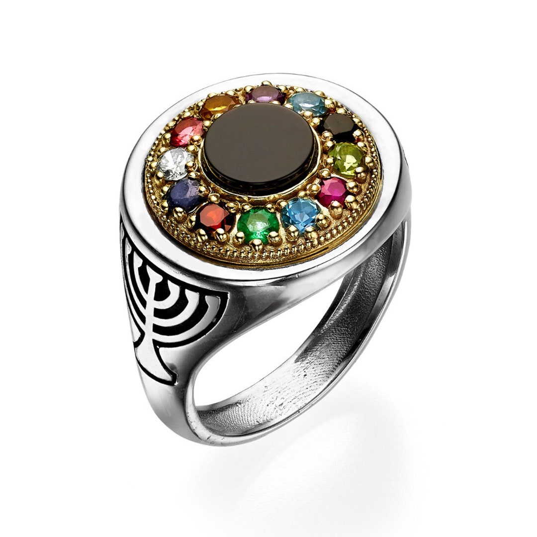 Hoshen Ring With Engraved Jewish Menorah in Silver & Gold and Black ...