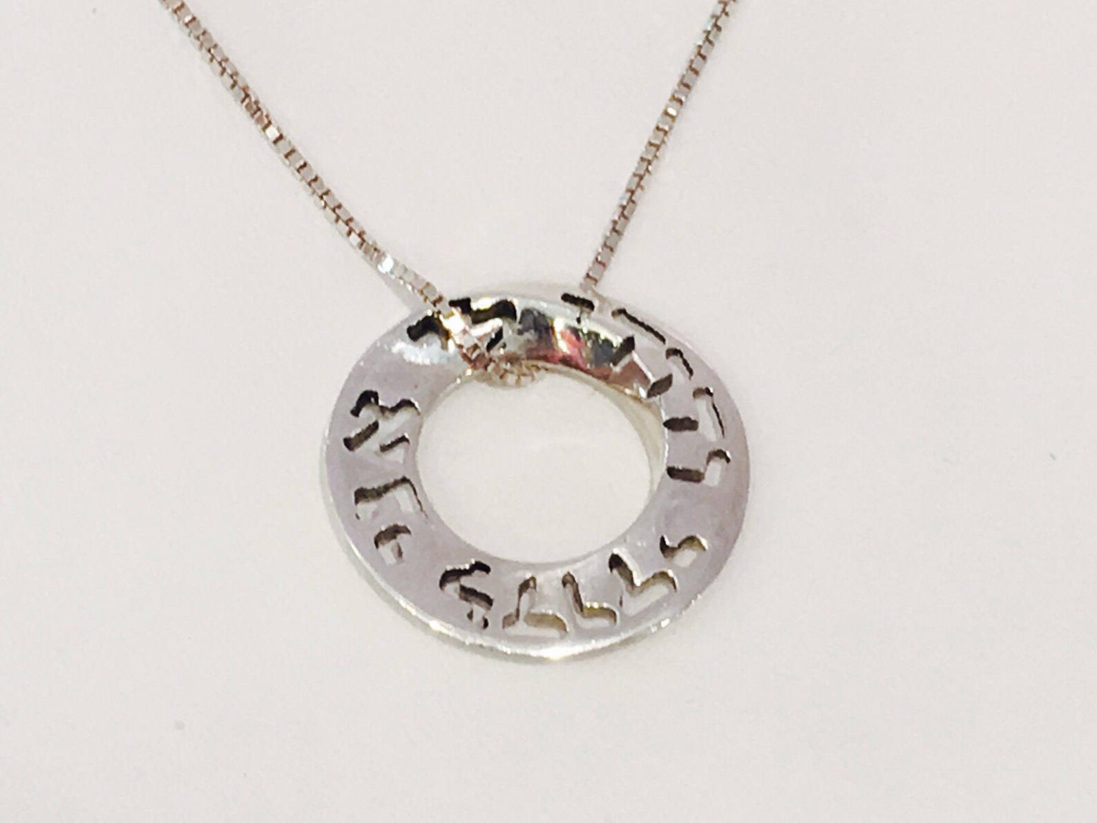 Ani Ledodi Pendant in Sterling Silver Jewish My Beloved - Etsy