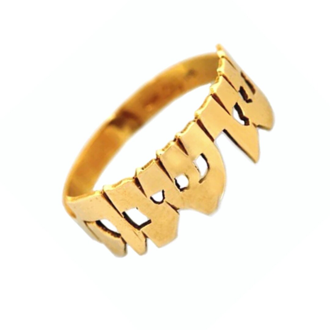 Hebrew Name Ring, 14k Yellow Gold Name Ring, Cutout Name Ring in 14K ...