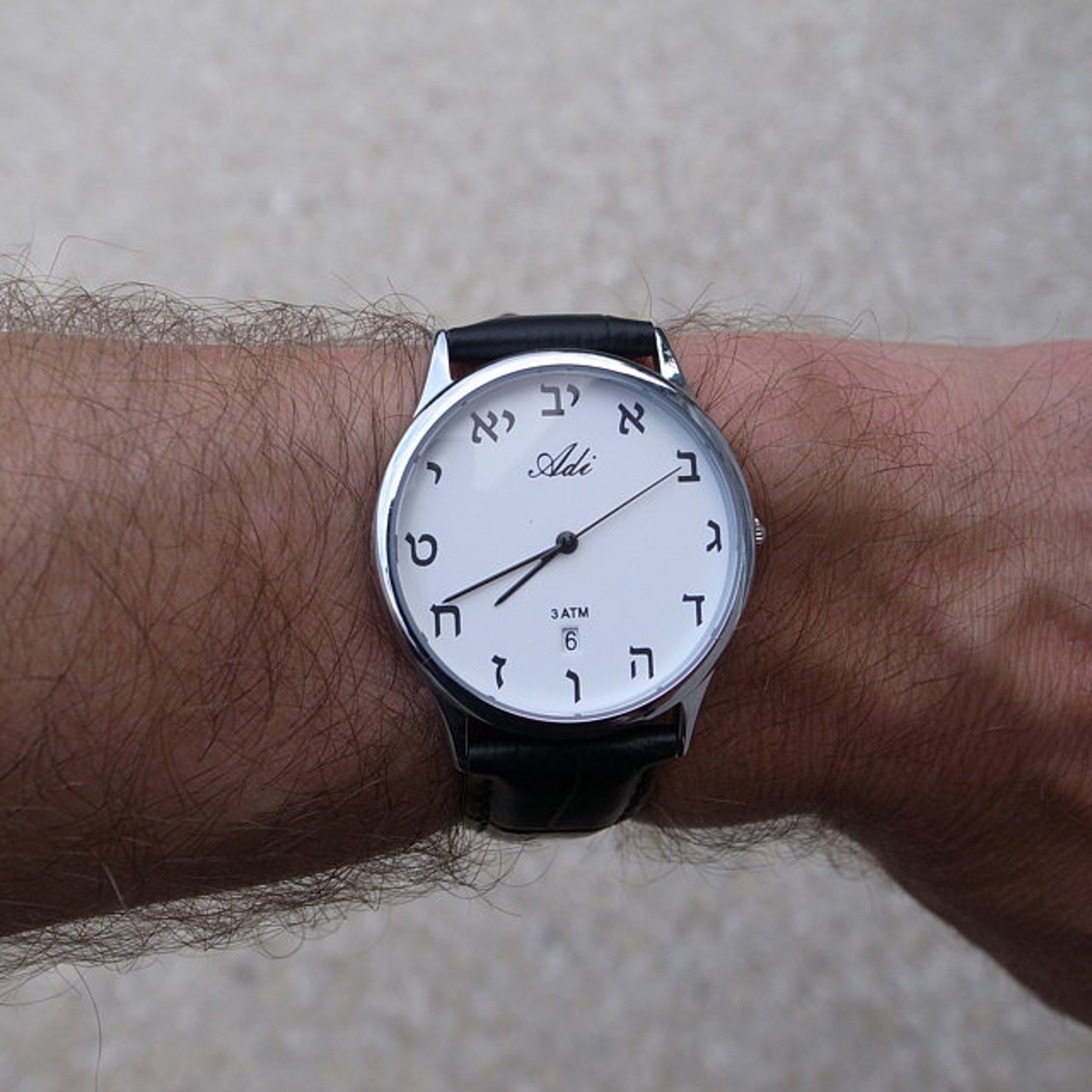 Hebrew Watch Adi Watches Israel Stainless Steel Watch W - Etsy