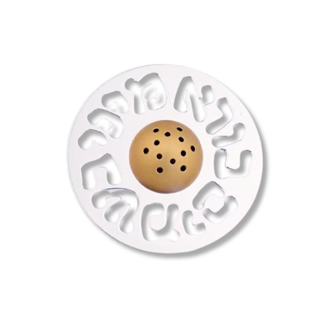 Havdalah Spice Holder, Besamim Spice Box for Havdala, Hebrew Blessing ...