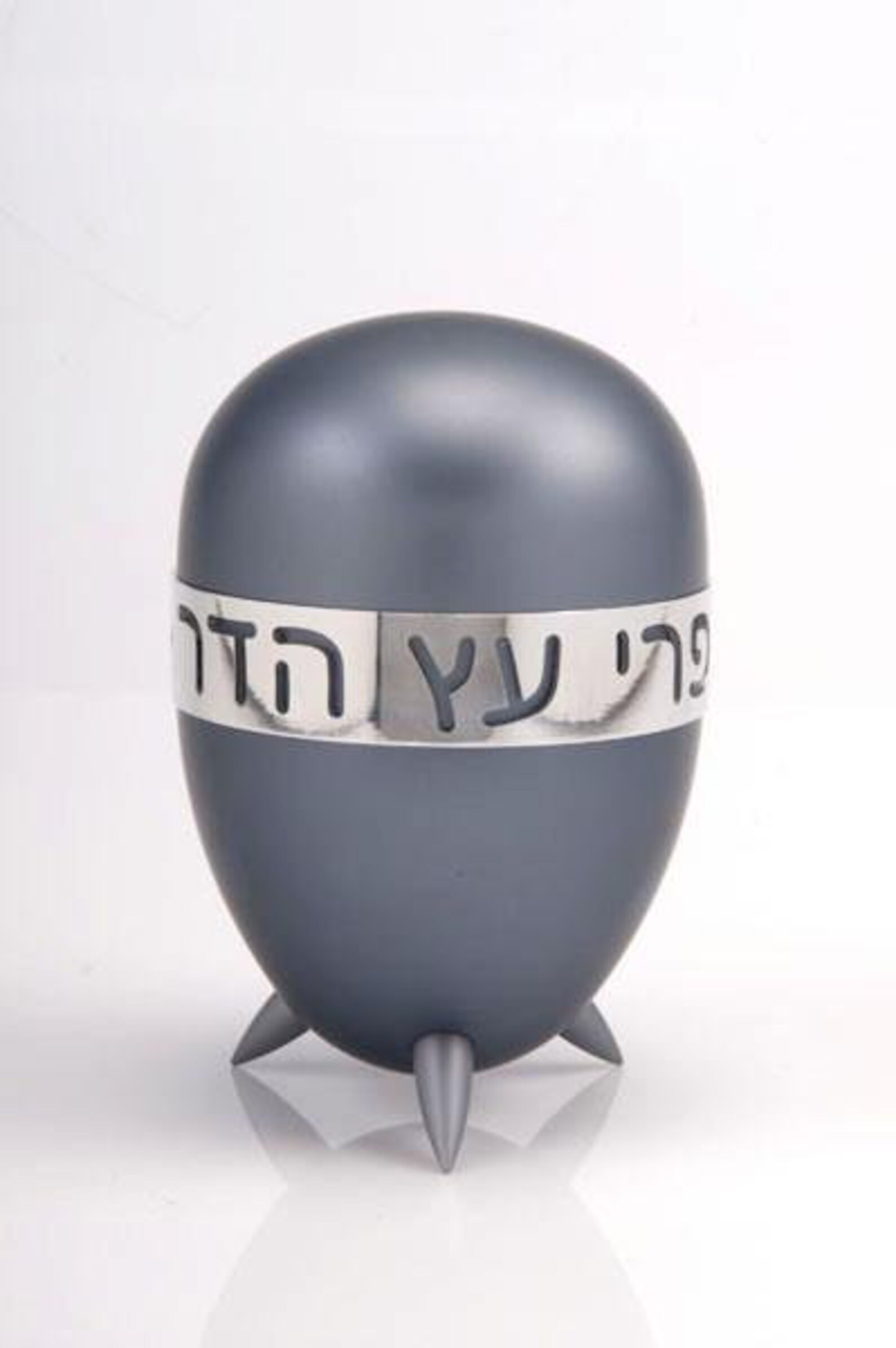 Etrog Box With Hebrew Text, Modern Etrog Case, Unique Etrog Holder ...