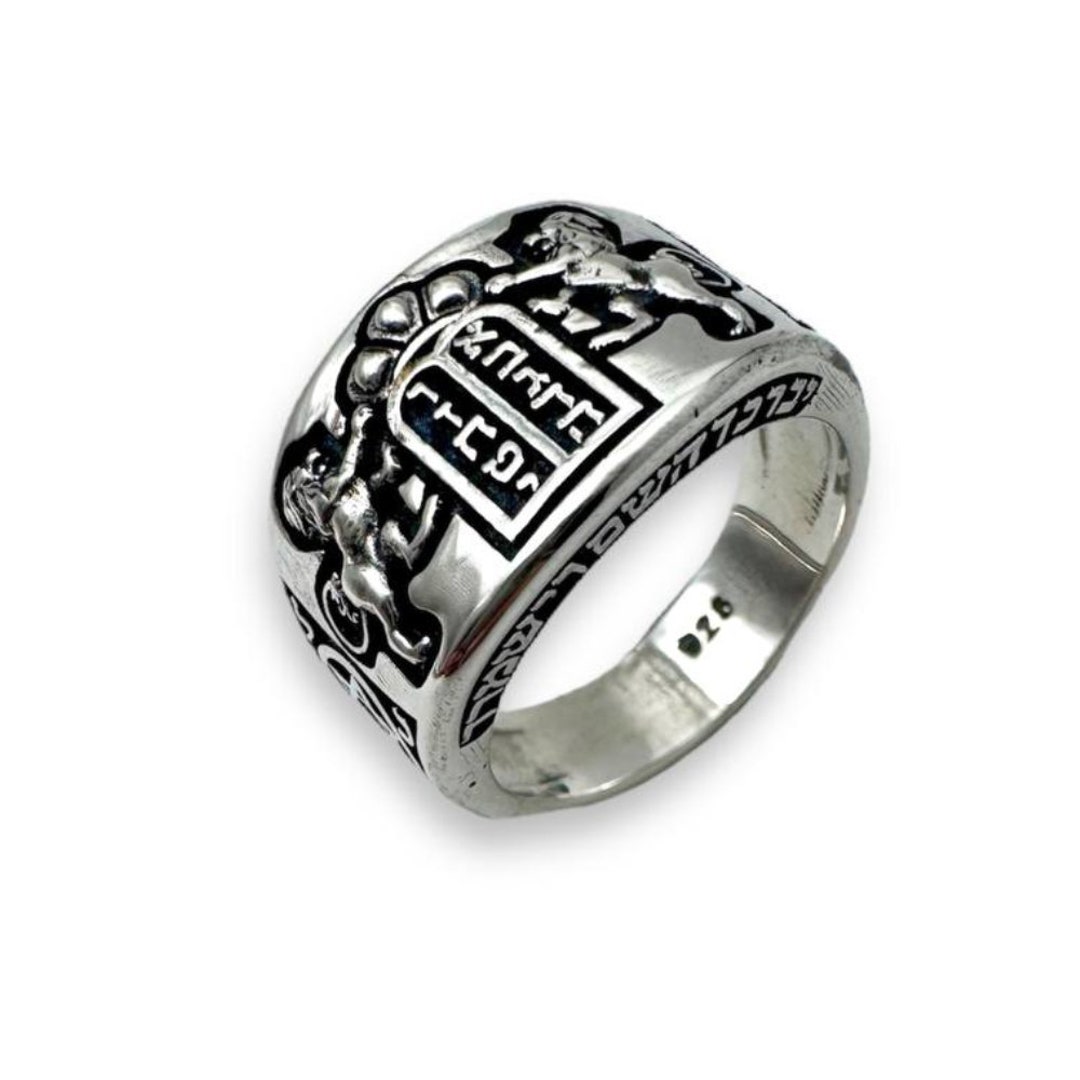 Ten Commandments Ring With Lion of Judah and Star of David in Sterling ...