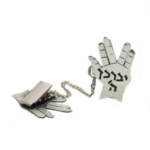 Priestly Blessing Tallit Clips, Sterling Silver Tallit Clip, Kohen ...