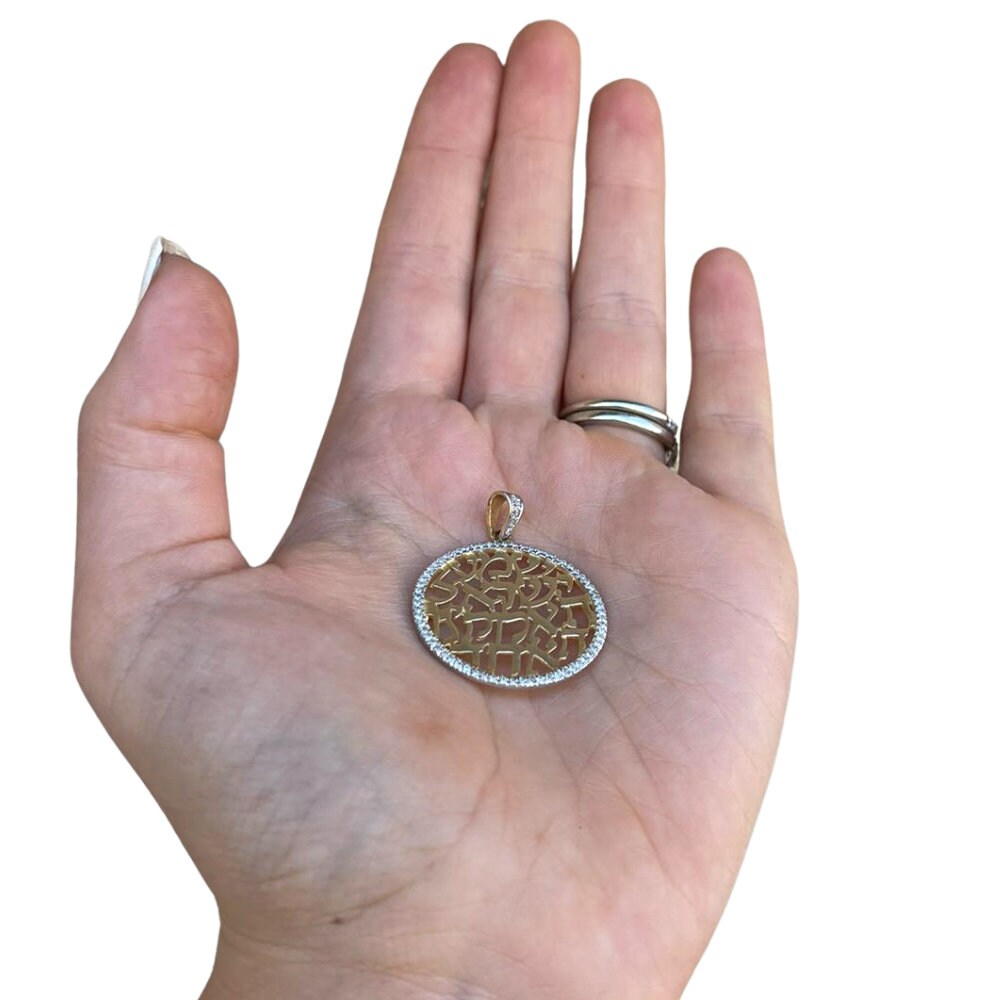 Shema Israel 14k Gold Diamond Pendant, Two Tone Gold Shema Yisrael ...