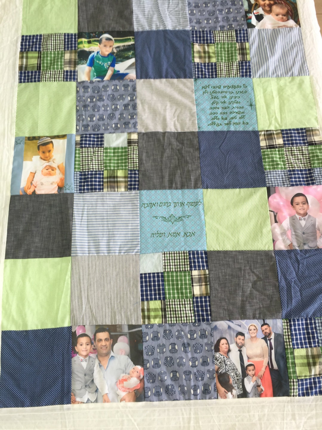 Modern Quote and Photo Quilt, Patchwork Photo Quilt, Custom Boy Photos ...