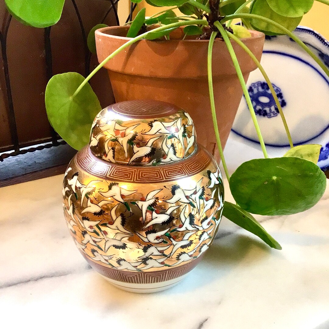 Gorgeous Ginger Jar With Cranes That Gold - Etsy