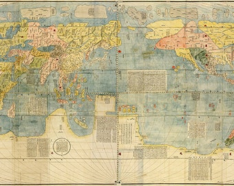 Old world map 17th century download scan of an old original | Etsy
