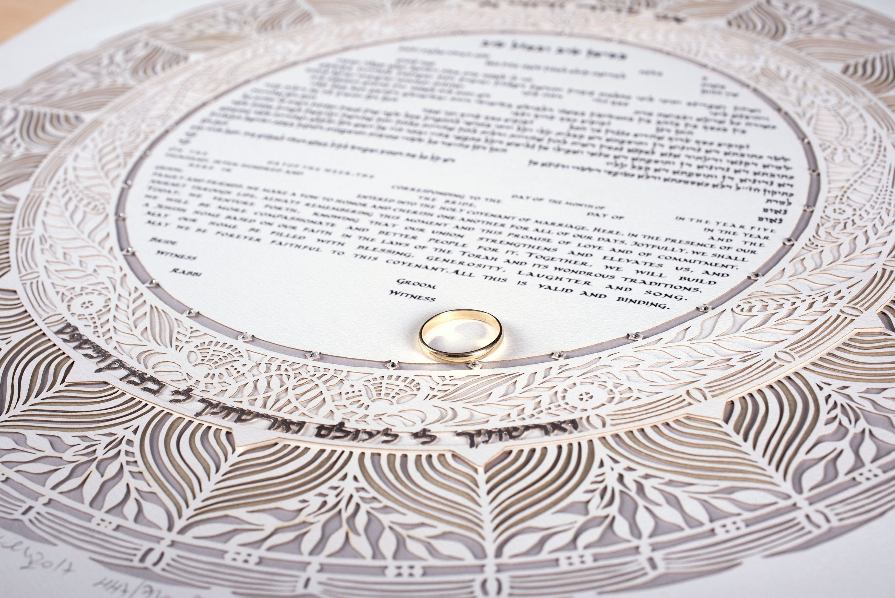 CHANTILLY Lace Paper Cut Ketubah W. Crystals, I Am My Beloved's Round Ketuba, Modern Ketubot ...