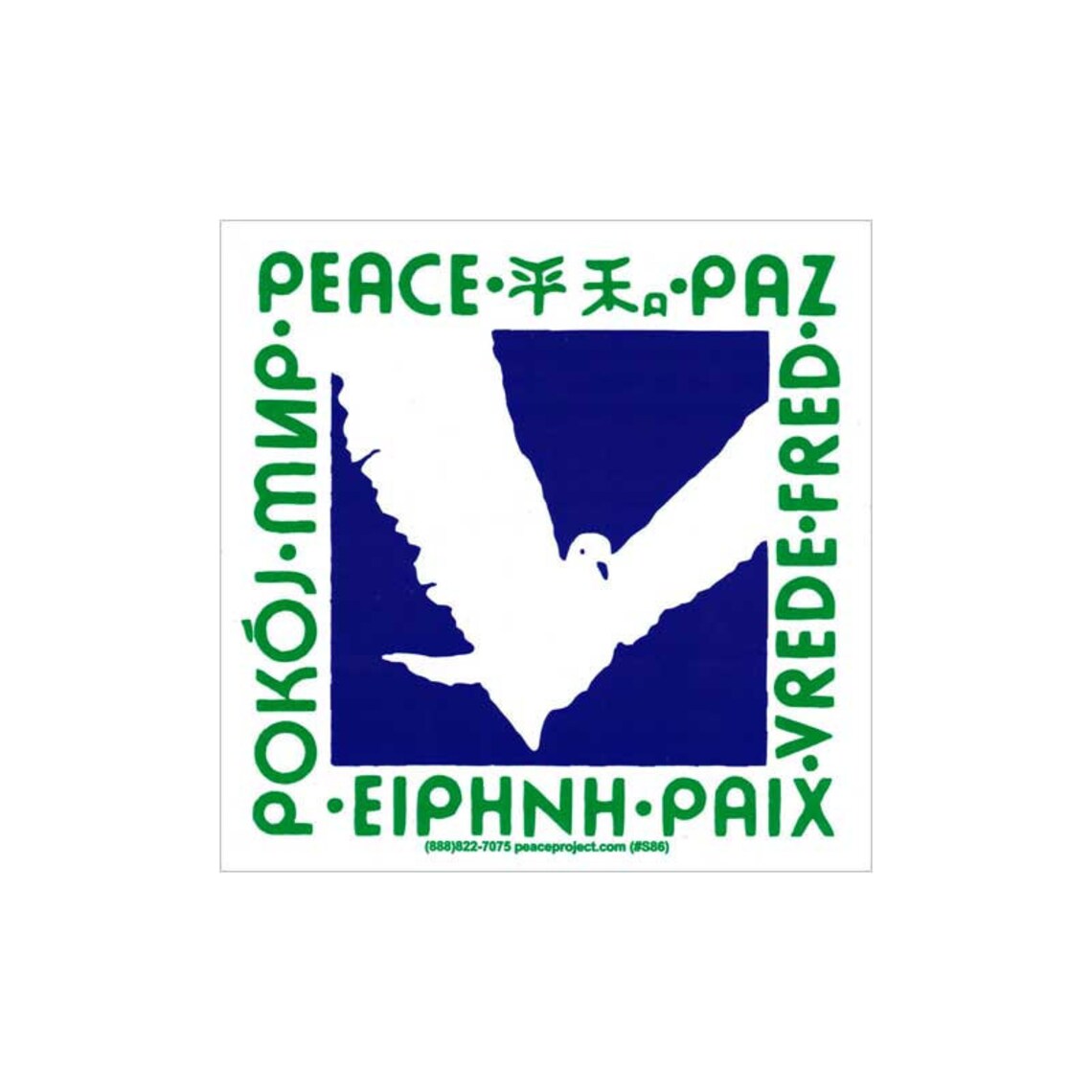 Peace in 9 Languages Bumper Sticker / Decal or Magnet | Etsy