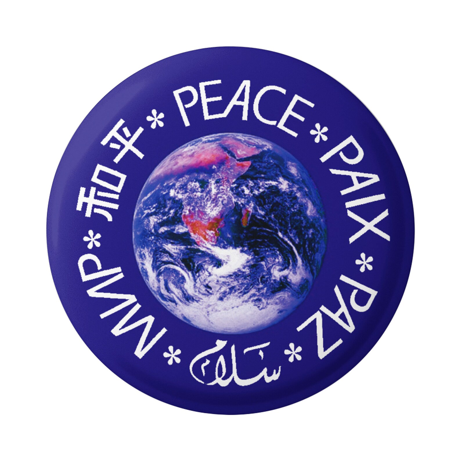 Peace in Several World Languages Around Planet Earth Anti-war Pinback ...
