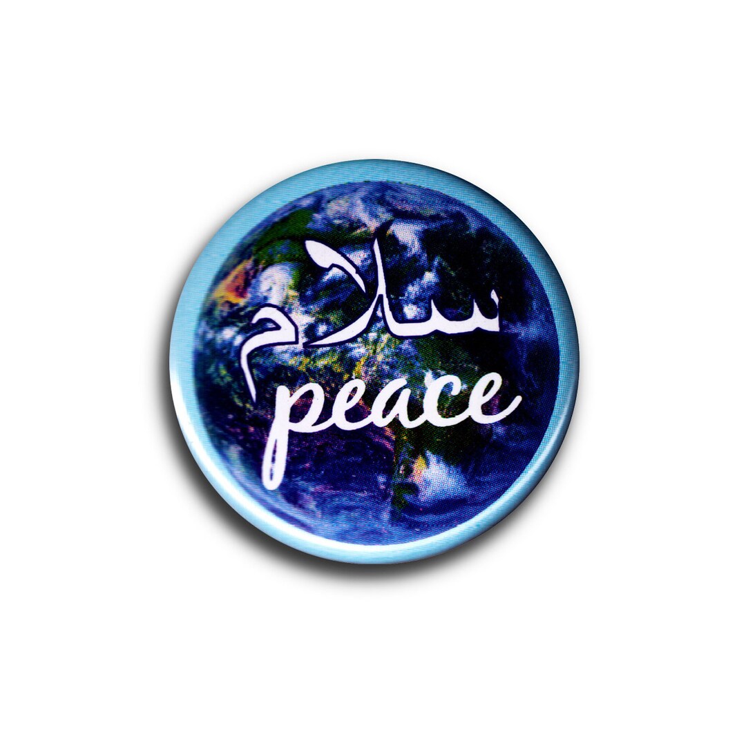 Peace in Arabic and English - Button / Pinback or Magnet - Etsy