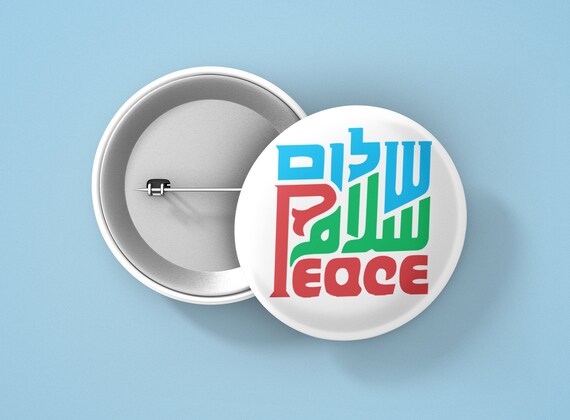 Peace In Hebrew And Arabic