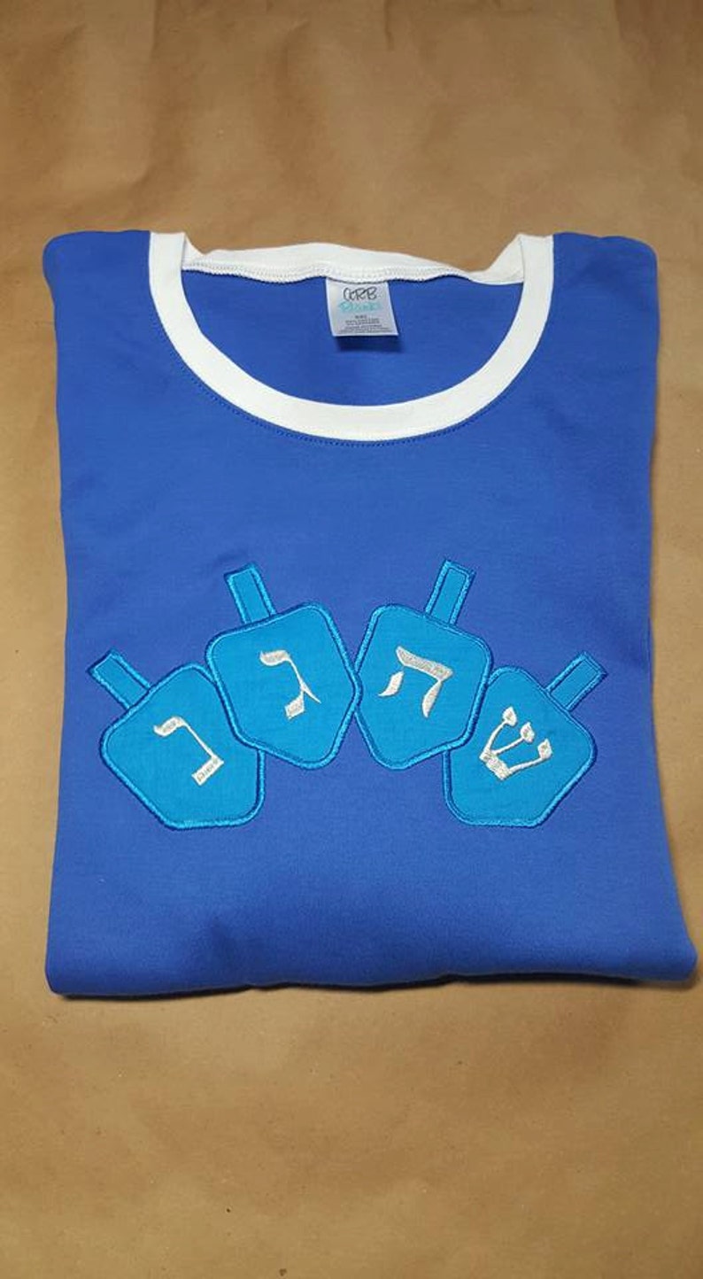 Four Dreidels Applique Embroidery Design - Etsy
