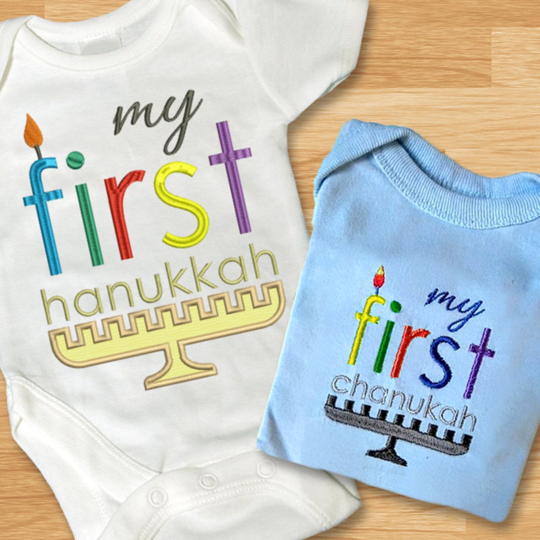 My First Chanukah/hanukkah Applique Embroidery Design Set - Etsy