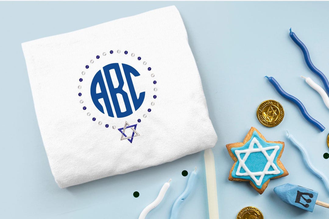 Star of David Round Monogram Frame Embroidery File - Etsy