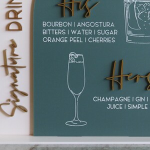 Acrylic Arch Signature Drinks Bar Sign | Acrylic Wedding Sign | Wedding ...