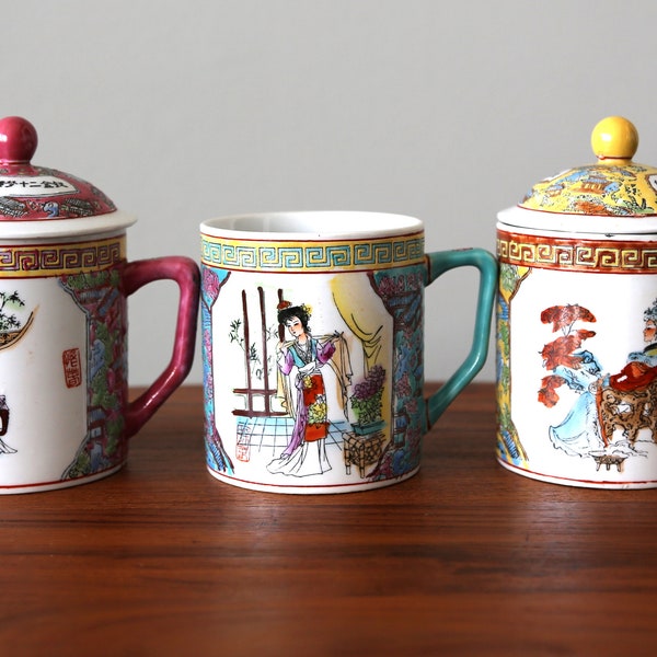 Asian Mugs - Etsy