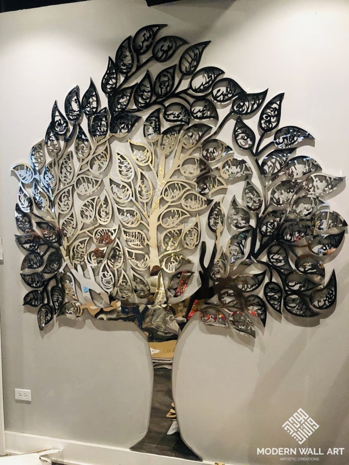 99 Names Allah Tree - Etsy