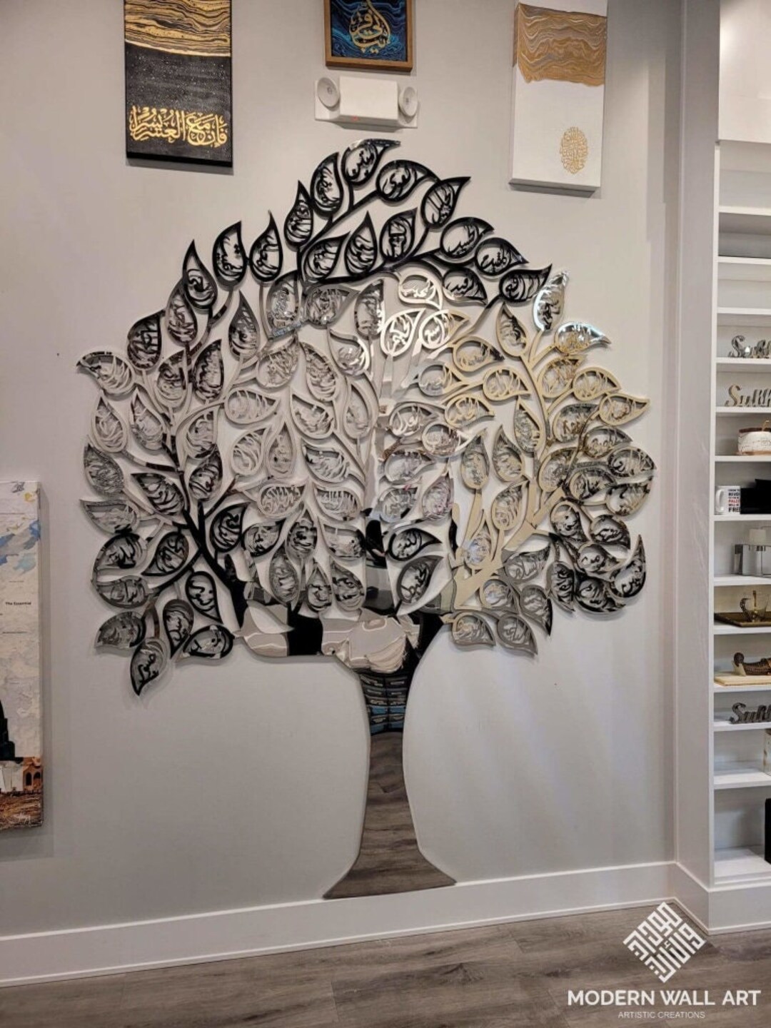 99 Names Allah Tree - Etsy